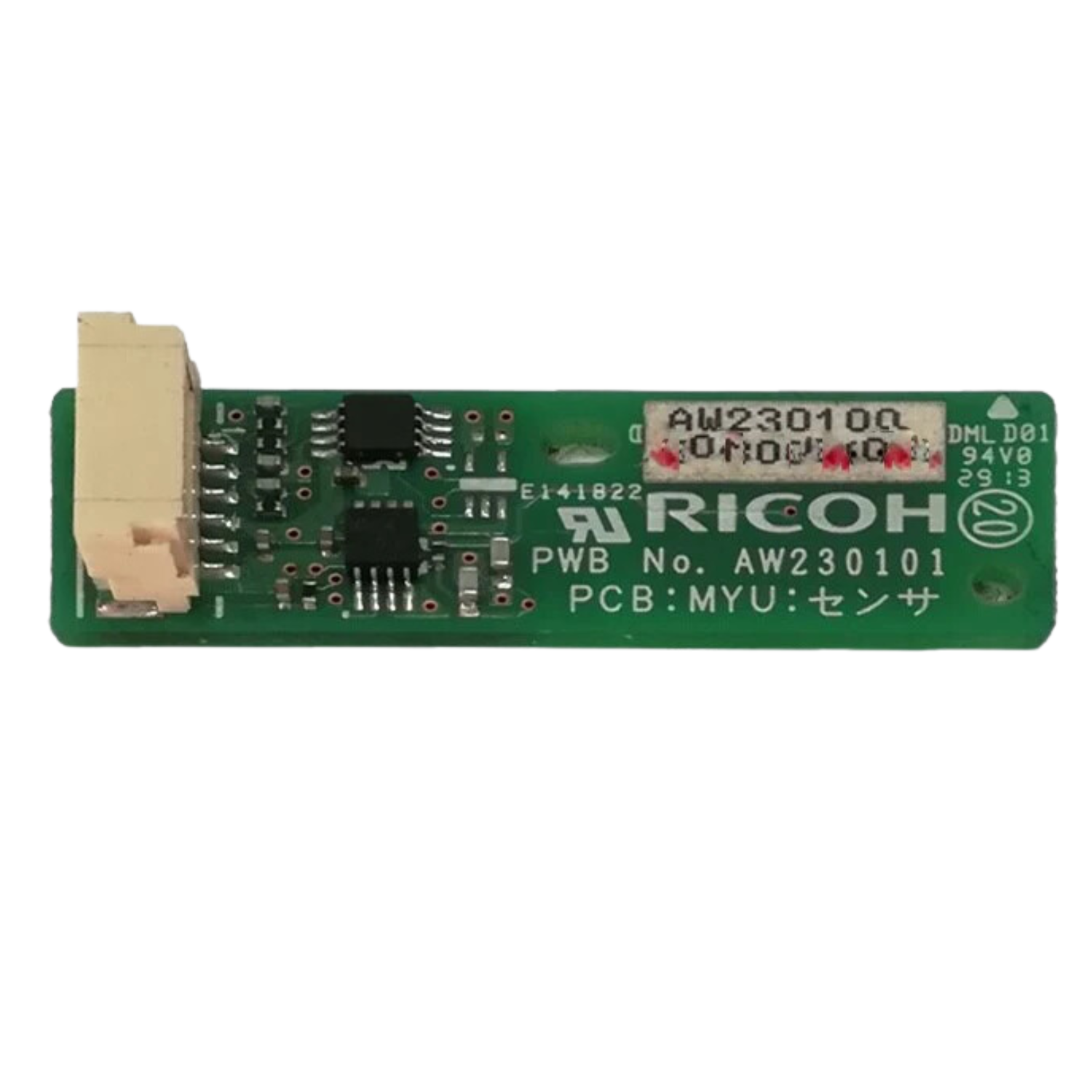Ricoh set TD sensor MP 2554